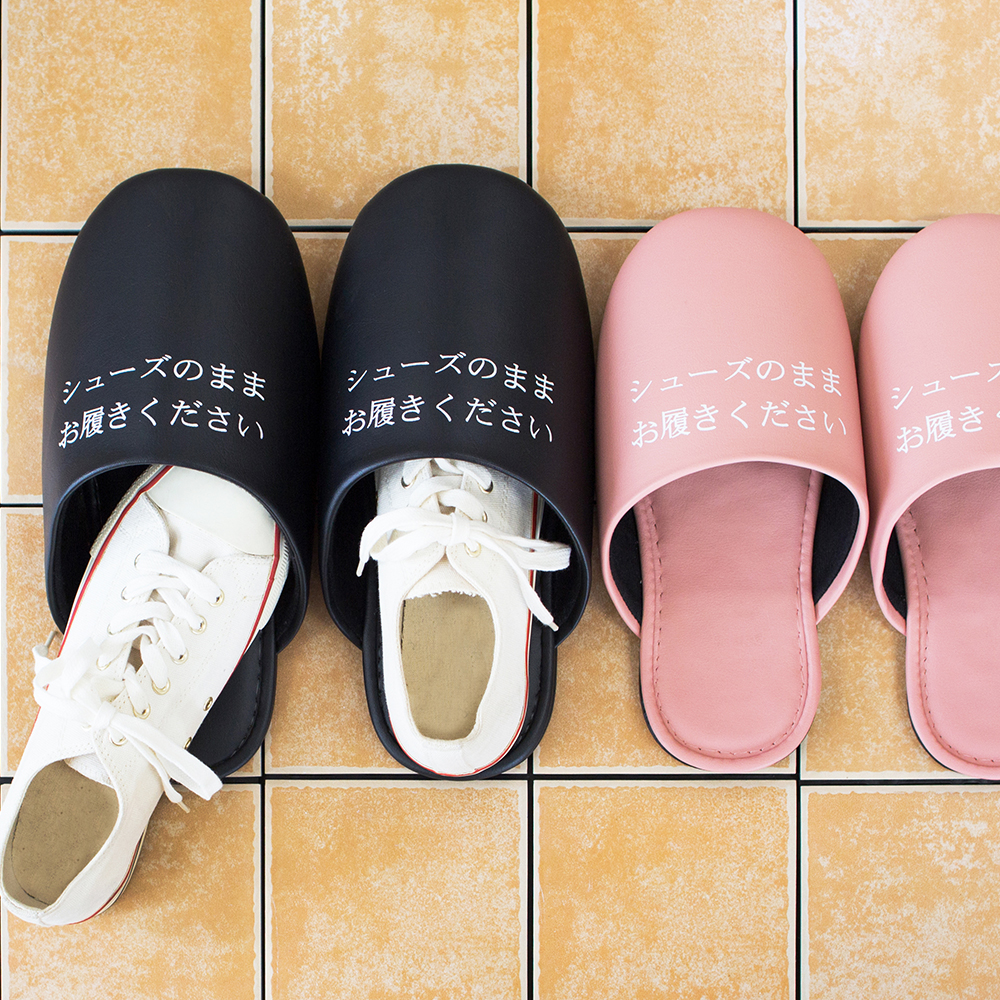 【安心の定価販売】 靴を履いたままスリッパ